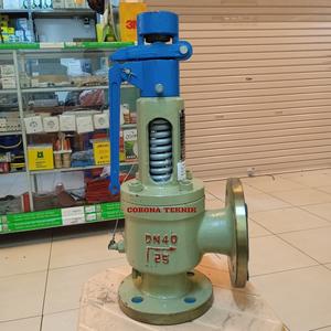 Jual safety valve 1,5" pn25 DN40 wcb - Kota Bekasi - Land Hangover ...