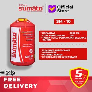 Jual MTB - ALAT PEMADAM API OTOMATIS, SM-10 SUMATO - Kota Tangerang Selatan - mitrabanguna ...
