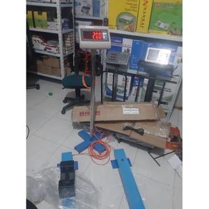 Jual Timbangan Sapi Loadbarr 1 - 2 Ton Timbangan Ternak Model Balok ...