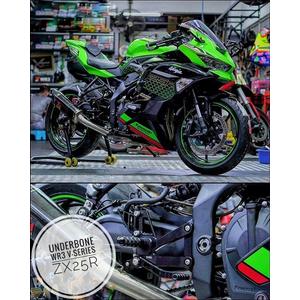 Jual STEP UNDERBONE ZX25R UNDERBONE WR3 UNDERBONE KAWASAKI ZX 25R STEP ...