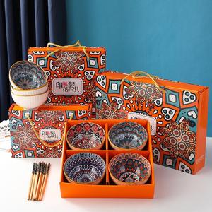Jual Bohemian japanese Bowl Set / mangkuk bohemian hampers mangkok ...