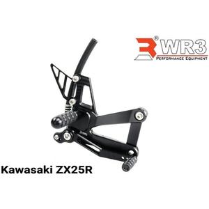 Jual UNDERBONE WR3 ZX25R UNDERBONE WR3 UNDERBONE KAWASAKI ZX 25R STEP ...