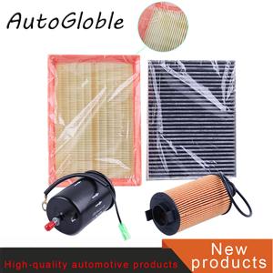 Jual Jual, Car Air Filter&Oil Filter&Carbin Filter car Parts Filter ...