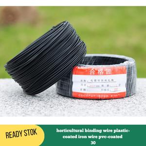 Jual Ready Tali Kabel tie wire Pengikat Bahan Plastik untuk Tanaman ...