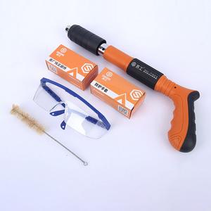 Jual Mesin Tembak Paku Beton Alat Paku Tembak Beton Kayu - Jakarta ...