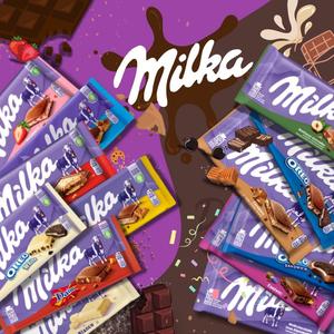Jual READY GROSIR [ STOCK] COKLAT MILKA 100 GRAM ALL VARIANT - Alpine ...