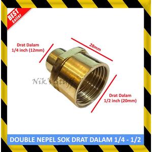 Jual KONVERTER ADAPTOR ADAPTER DOUBLE DOBEL NEPEL NEPPEL NIPEL NIPPLE ...
