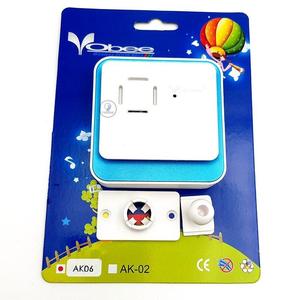 Jual bel pintu sensor gerak otomatis/bell sensor/ bell pintu/ wireless ...