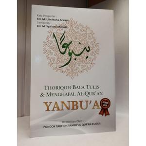 Jual DISKON kitab Yaua lengkap/ yaua bendel/yau'a lengkap bendel/yaua ...