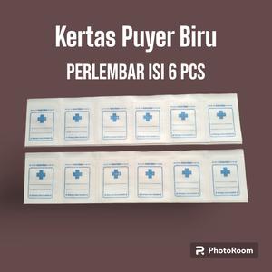 Jual Kertas Puyer Press, Kertas Obat Press, Kertas Obat Medis |murah ...