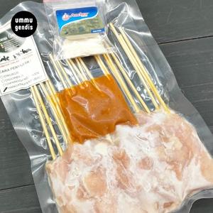 Jual Sate Taichan (20 tusuk) Frozen - Jakarta Pusat - PT Picto Square ...