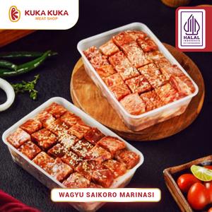 Jual Wagyu Saikoro Cubes Beef Marinated / Bumbu Premium Taste 500 GR ...
