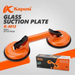 Jual Kapusi Glass Section 2 Plate/Angkat Kaca 2 Kaki / Alat Angkat Kaca ...