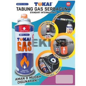 Jual LARRRISZZMO!!! Tabung Gas Portable Tokai Jepang Mini Kompor Kecil ...