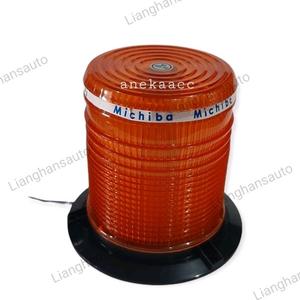 Jual LAMPU MOBIL LED UNTUK MOBIL TRUCK TAMBANG KONTRUKSI 12 24V MICHIBA ...