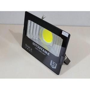 Jual LAMPU SOROT LED COB 50 WATT MITSUYAMA SERIES SINAR MS-9910F 50 W LAMPU SOROT 50 W IP66 ...