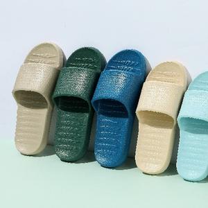 Jual MINISO Sandal Kamar Mandi Sendal Selop Pria Lembut【Product-Cacat ...