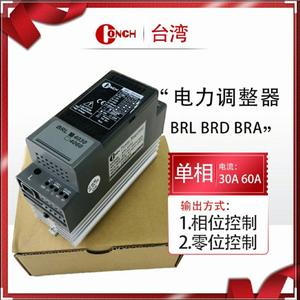 Jual CONCH Power Regulator BRL-4060 Best - Kota Tangerang Selatan ...