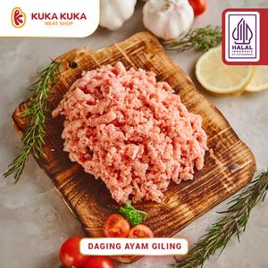 Jual Daging Ayam Giling Kualitas Premium / Ayam Giling Halus 250Gram ...