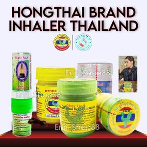 Jual HONG THAI COMPOUND INHALER HERBAL THAILAND - Putih tbk - Stick ...
