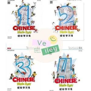 Jual Chinese Made Easy TextBook Workbook 1 2 3 4 5 (V3) Chinese Made ...
