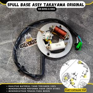 Jual Spull Base Assy CDI Pengapian Pulser Lampu Jalan FULL SET Komplit ...