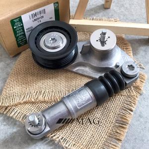 Jual Tensioner Fanbelt Range Rover Evoque LR034128 Tensioner Belt ...