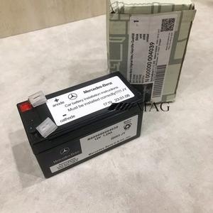 Jual Back Up Auxiliary Battery Mercedes W221 W204 W212 W117 W166 W218 ...