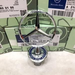 Jual Logo Kap Mesin Mercedes Benz Bintang / Emblem Hood Star Mercy ...
