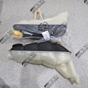 Jual TABUNG AIR RADIATOR MERCEDES W210 NEW EYES RESERVOIR TANDON AIR ...