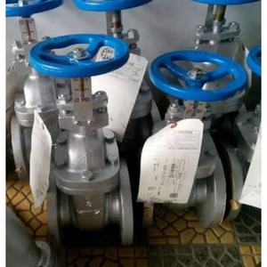 Jual Gate Valve KITZ ukuran dari 6" inch s/d 12" inch Cast Iron JIS 10K ...