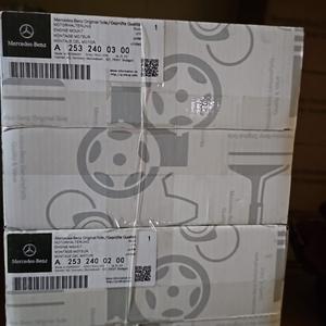 Jual ENGINE MOUNTING MERCEDES BENZ W253 GLC200 GLC300 MOUNTING GLC W253 ...