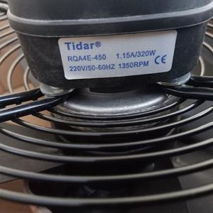 Jual AXIAL fan 18" 220volt 1 phase Best - Kota Surabaya - CENTRAL ...