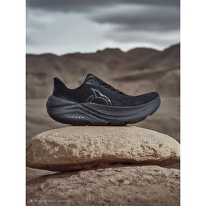 Promo SEPATU LARI ORTUSEIGHT ORTUS HYPERBLAST SHADOW RUNNING SHOES NEW ...