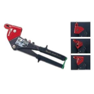 Jual Tang rivet Picus FHR - 2001 Flexible Best - Kota Surabaya - MEGAH ...