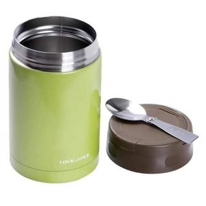 Jual LockNLock Food Warmer termos makan mini - Kota Kediri - CHAINZ ...