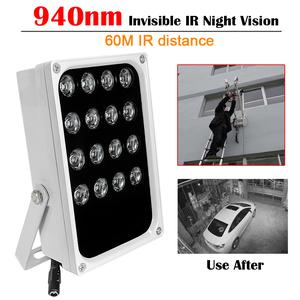 Jual 940nm Invisible IR Illuminator 16PCS Infrared LEDS Array Engineering IP66 Waterproof CCTV ...