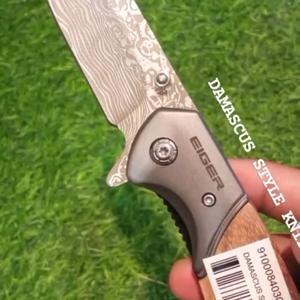 Jual terupdate EIGER DAMASCUS STYLE FRESH RIBBONE NING SKELETON WOOD ...