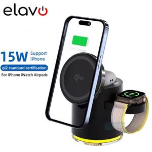 Jual ELAVO Wireless Charging Dock 4 in 1 Mini Qi2 Portable Magnetic ...