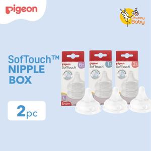 Jual Pigeon - Softouch Plus Wide Neck Nipple isi 2 - Jakarta Utara ...