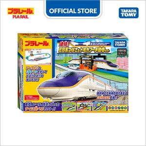 Promo Plarail Series E8 Shinkansen Tsubasa & Tomica Arch Crossing Set Cicil 0% 3x - Jakarta ...