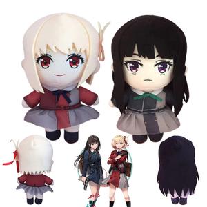 Jual Cute 20cm Lycoris Recoil Nishikigi Chisato Inoue Taki Plush Toy ...