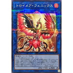 Jual YuGiOh JP QCTB-JP045 Knightmare Phoenix Normal Parallel Rare - Kota Semarang - Guardragon ...