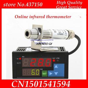 Jual Industrial Non-Contact Online Infrared Thermodetector Probe ...
