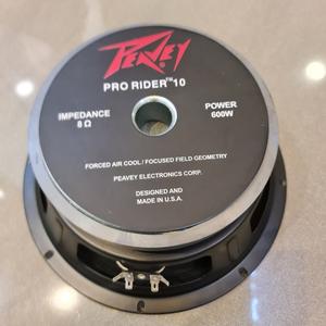 Jual SPEAKER PEAVEY 10 INCH PRO RIDER 600 WATT KOMPONEN Speaker - Kota ...