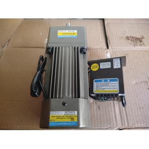 Jual 200W Variable Speed Control Motor Gearbox 200W - 1:5 Best - Kota ...