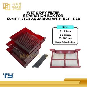Promo Wet & Dry Filter Separation Box with Net for Sump Filter Aquarium ...