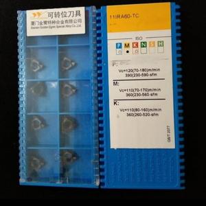 Jual Insert ulir drat dalam MMT 11 IR original Gesac baru MMT 16IR Best ...