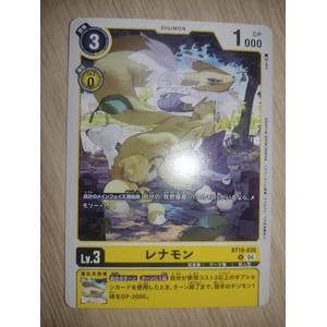 Jual Digimon TCG / Digimon Card Game - Renamon (BT19-030 : U) - Jakarta Barat - Rarity Corner ...