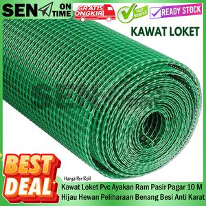 Jual Kawat Loket Pvc Ayakan Ram Pasir Pagar Hewan Peliharaan Benang ...